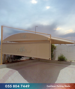 Cantilever Car Parking Shade - Car Parking Shades Suppliers